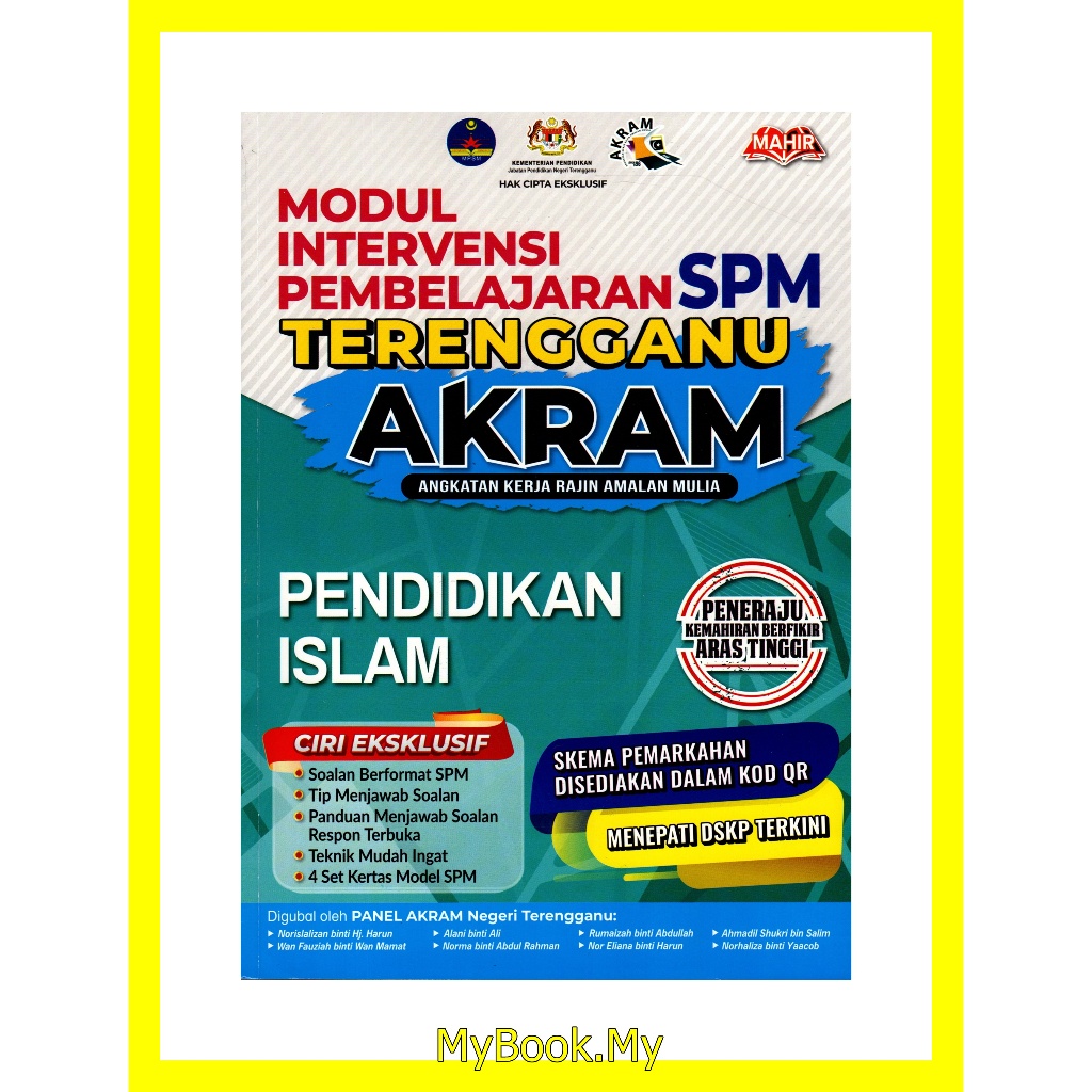 *BARU* MyB Buku Latihan : Pendidikan Islam Modul Intervensi Pembelajaran Terengganu SPM AKRAM ...