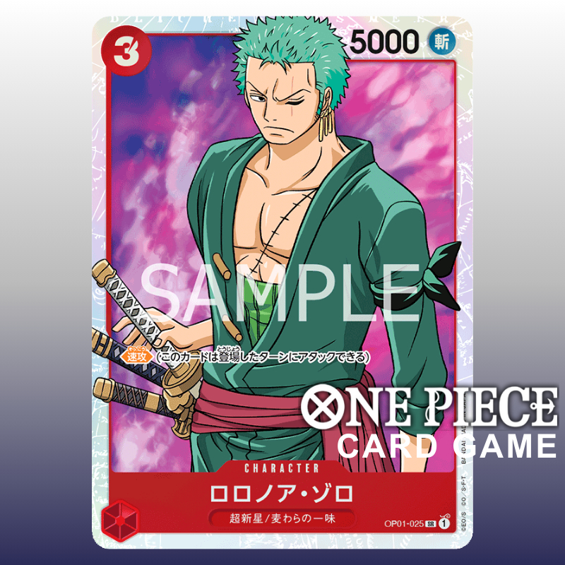 One Piece Card OP01-025 SR Roronoa Zoro | Japanese TCG Romance Dawn OP ...