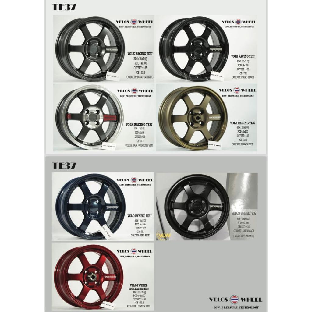 TE37 BY VELOS WHEELS CAST ALLOY RIM 15 INCH MADE IN THAILAND LOW ...