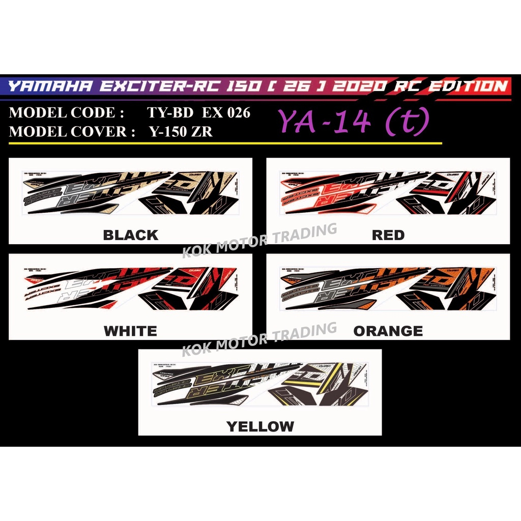 YAMAHA EXCITER RC-150 [Y-150 ZR] 2020 RC EDITION (26t) BLACK/ORANGE/RED ...