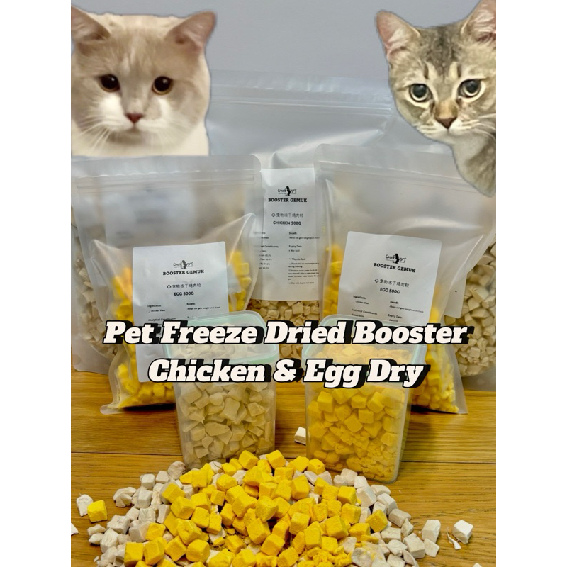 【Cat Food】 100% 鸡肉粒冻干Pet Freeze Dried Food/ Gemuk Booster/ Treats for Pet/ Chicken/ Egg York Cat ...