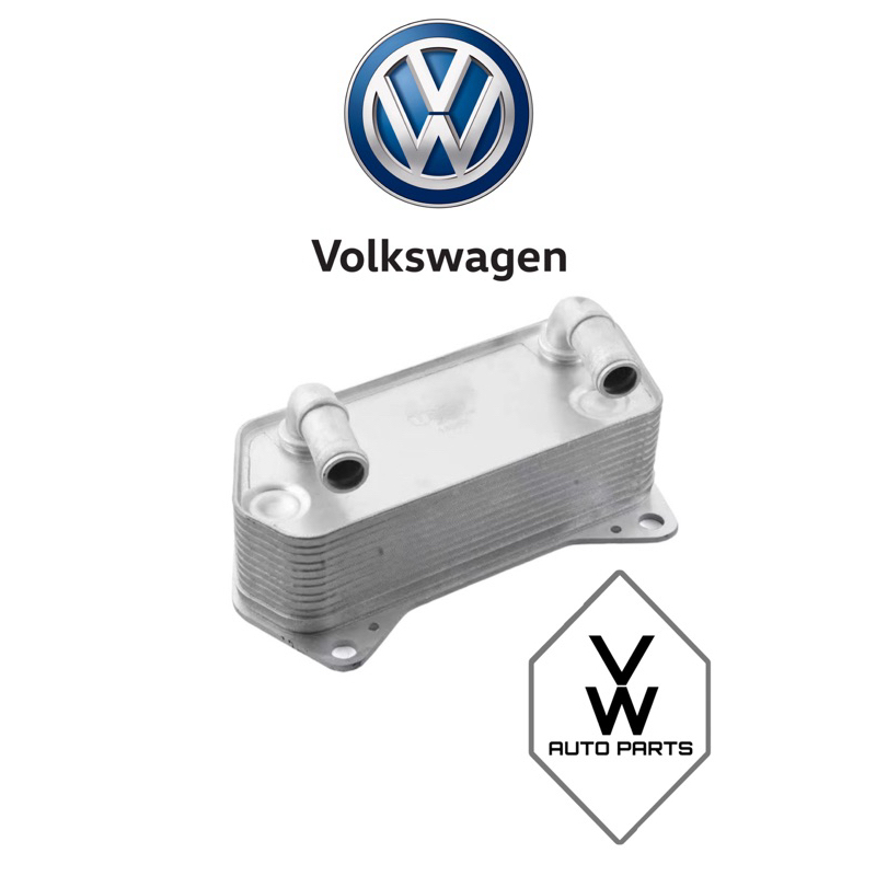( 100% ORIGINAL ) DSG GEARBOX OIL COOLER FOR VW BEETLE GOLF GTI MK5 MK6 ...