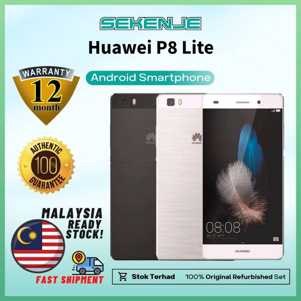 Huawei P8 Lite 16GB + 2GB RAM 100% Original Refurbished Set | Shopee ...