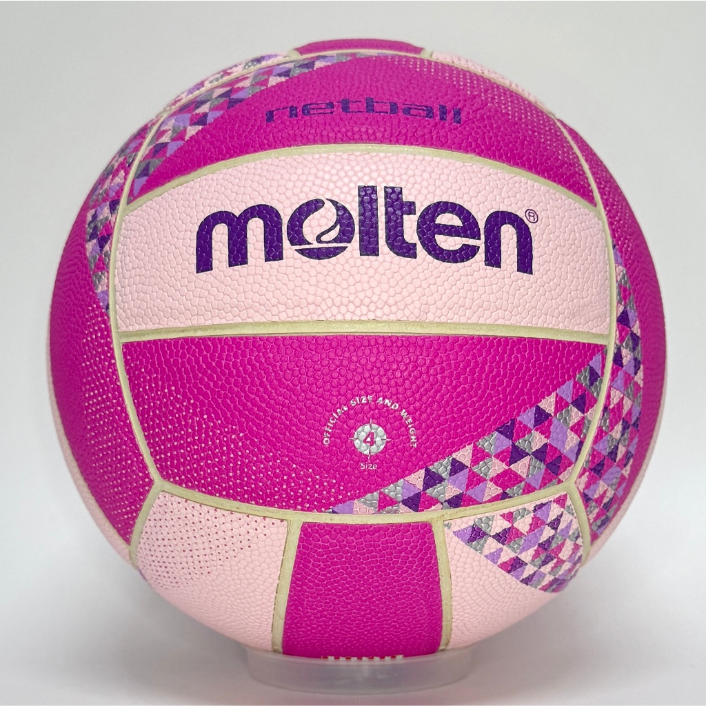 BOLA JARING (PERLAWANAN) MOLTEN SN48MX NETBALL SIZE 4 PINK (TOURNAMENT ...