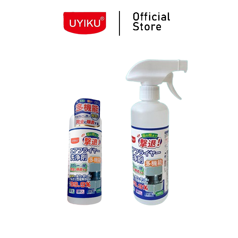 UYIKU Air Fryer Cleaning Agent (1 Pcs) | Shopee Malaysia