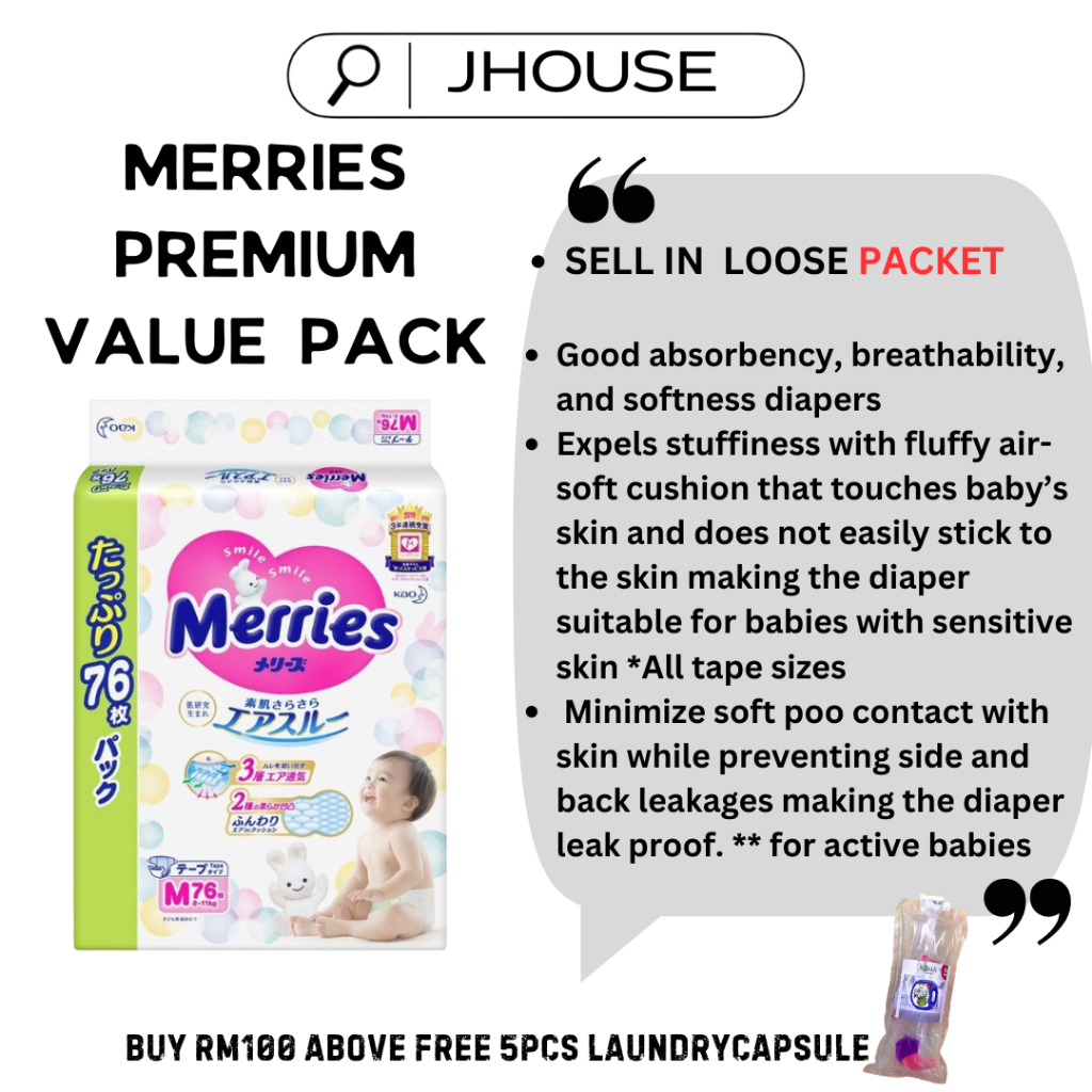 Merries JUMBO SIZE M76 Tape Diapers(Japan Pack) | Shopee Malaysia