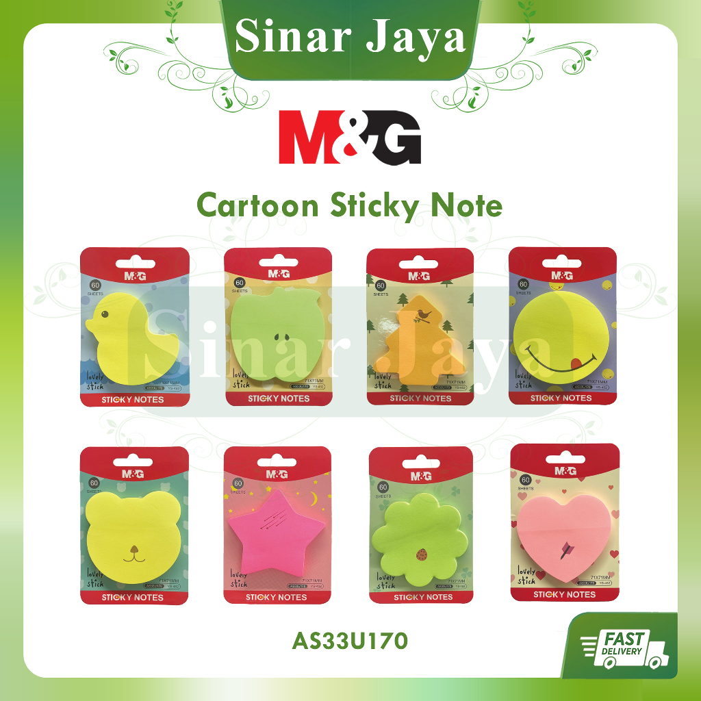 [SJ] M&G Fluorescent Color Cute Shape Sticky Notes 60 Sheets 71*71mm ...