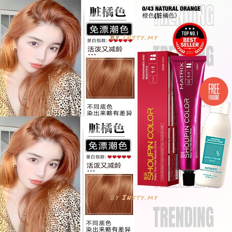 (🍁TRENDING🍁) FULLSET-50warna Shoupin Hair Color 100ml+FREE %Peroxide ...