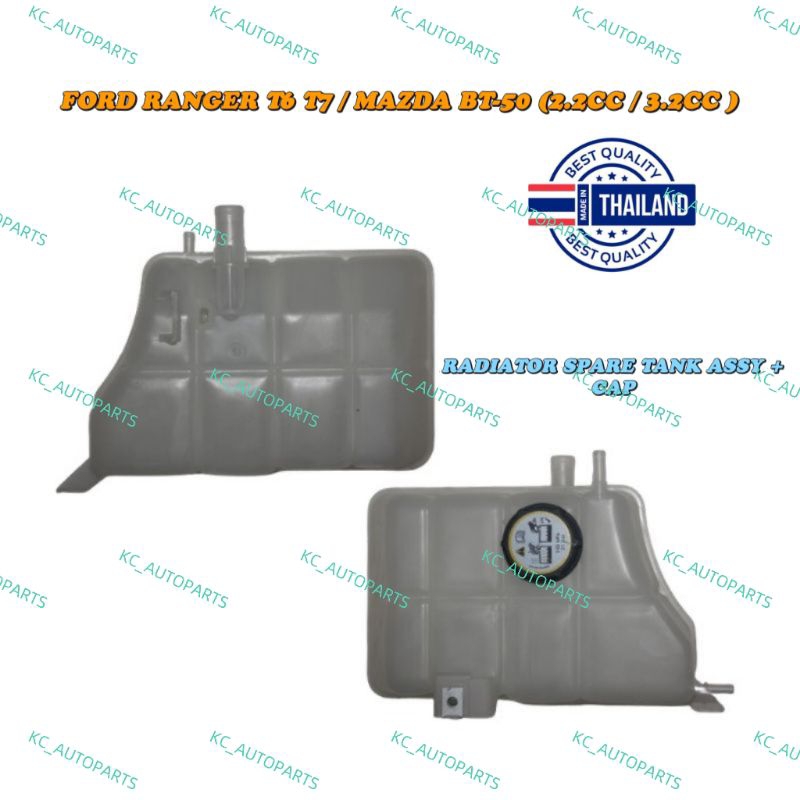 Ford ranger T6 Mazda bt50 bt-50 2012 -2016 spare Tank Spare Water Tank ...