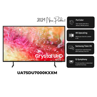 Samsung (75"/75 Inch) 75DU7000 4K UHD Smart TV | 75 Inch TV Television DU7000 (2024) | Shopee ...