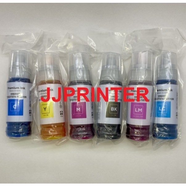 **Compatible 057 Ink Bottle For Epson L8050 L18050 CMYK LMLC | Shopee ...