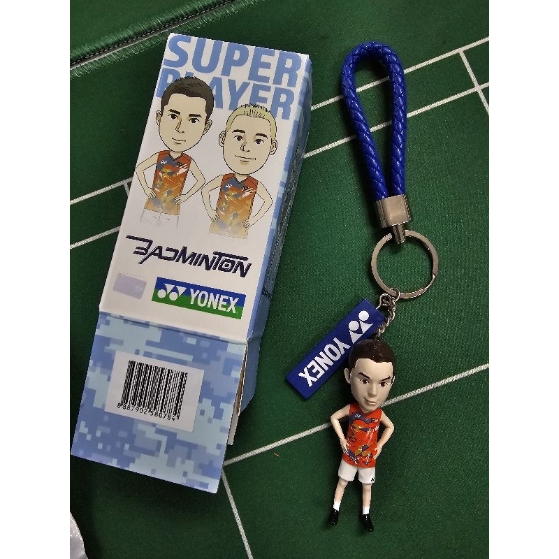 Yonex Malaysia Masters 2024 Lucky Box | Shopee Malaysia