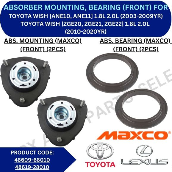 ABSORBER MOUNTING, COVER, BEARING (FRONT) FOR TOYOTA WISH [ANE10, ANE11 ...