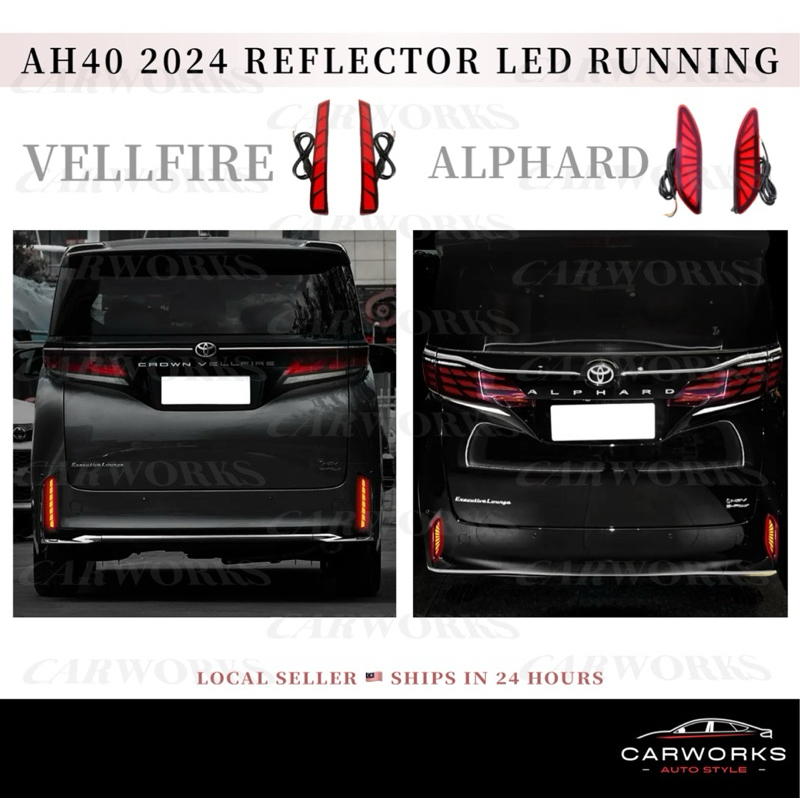 TOYOTA AH40 AGH40 VELLFIRE ALPHARD 40 Series 2023+ Reflector LED ...