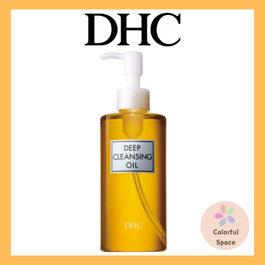 DHC [Quasi-drug] DHC Medicated Deep Cleansing Oil [direct from Japan ...