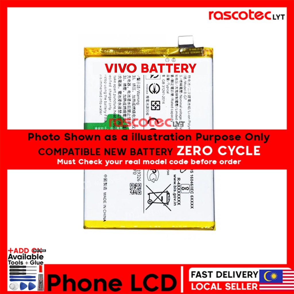 VIVO BATTERY FOR V21 / V21 PRO B-P9 Compatible Mobile Phone Bateri ...