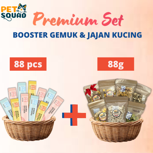 Comba Set Sales Cat Booster Gemuk Kucing Booster Kucing Gemuk (88g) Jajan Kucing Cat Sticks Cat ...