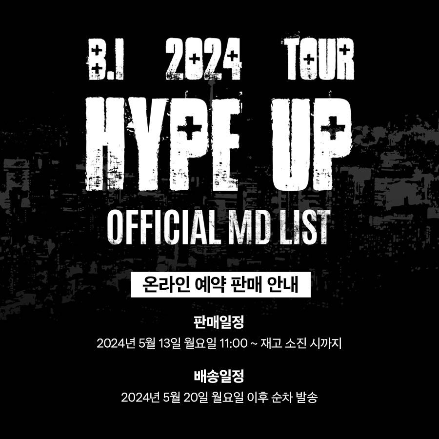 Pre-Order | B.I BI 2024 Tour Hype Up Official MD | Shopee Malaysia