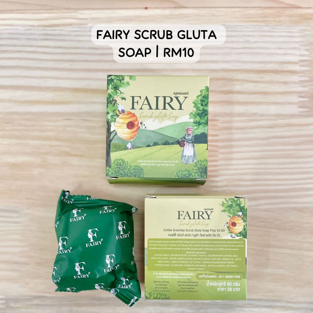 FAIRY SCRUB GLUTA SOAP 🧼 🧼 new 2025!!! | Shopee Malaysia