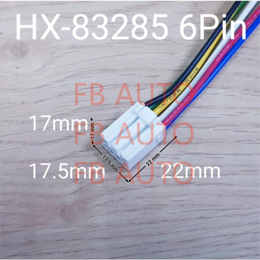 HX-83285 6pin Toyota power window motor socket connector | Shopee Malaysia