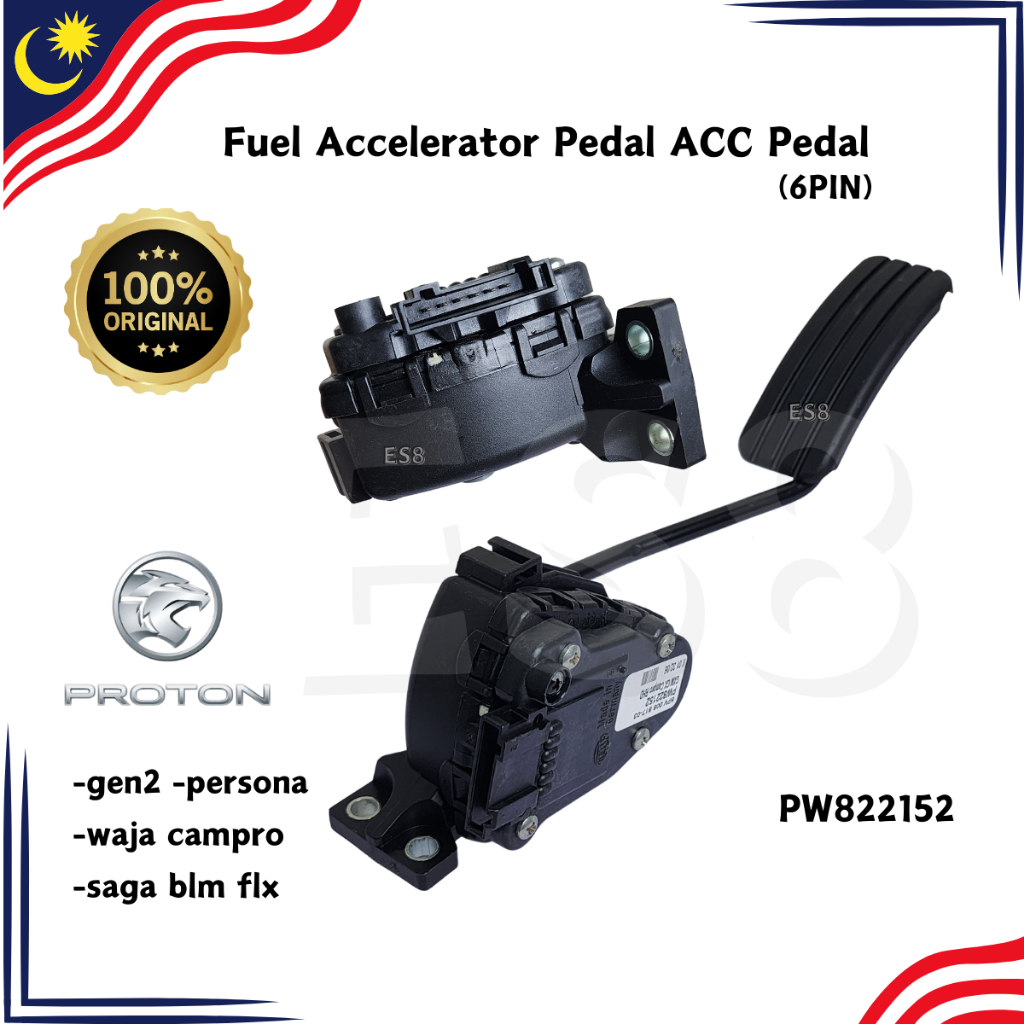 Proton Gen2 Waja Campro Original Fuel Accelerator Pedal Acc Pedal PW822152 / PW828280 | Shopee ...