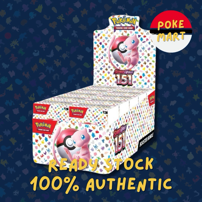 [FACTORY SEALED] Pokemon 151 TCG Booster Bundle English Display Inner ...