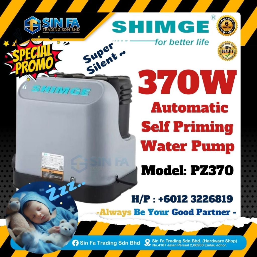 🔥 SHIMGE Model🌟PZ370 Automatic Self-Priming Booster Pump 370W🔥 | Shopee ...