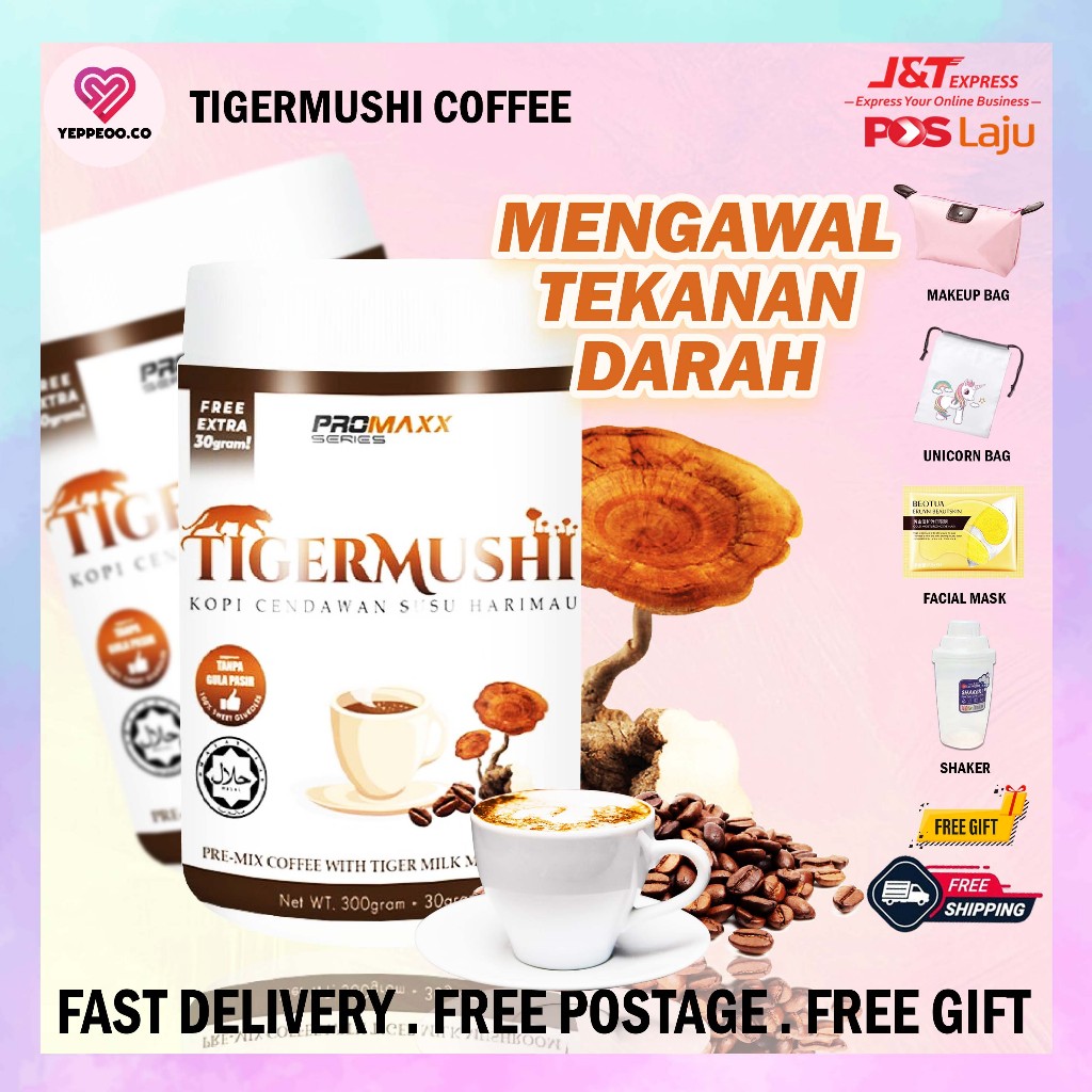 TIGER MUSHI KOPI ARABICA CENDAWAN SUSU HARIMAU PROMAXX FREE GIFT ...