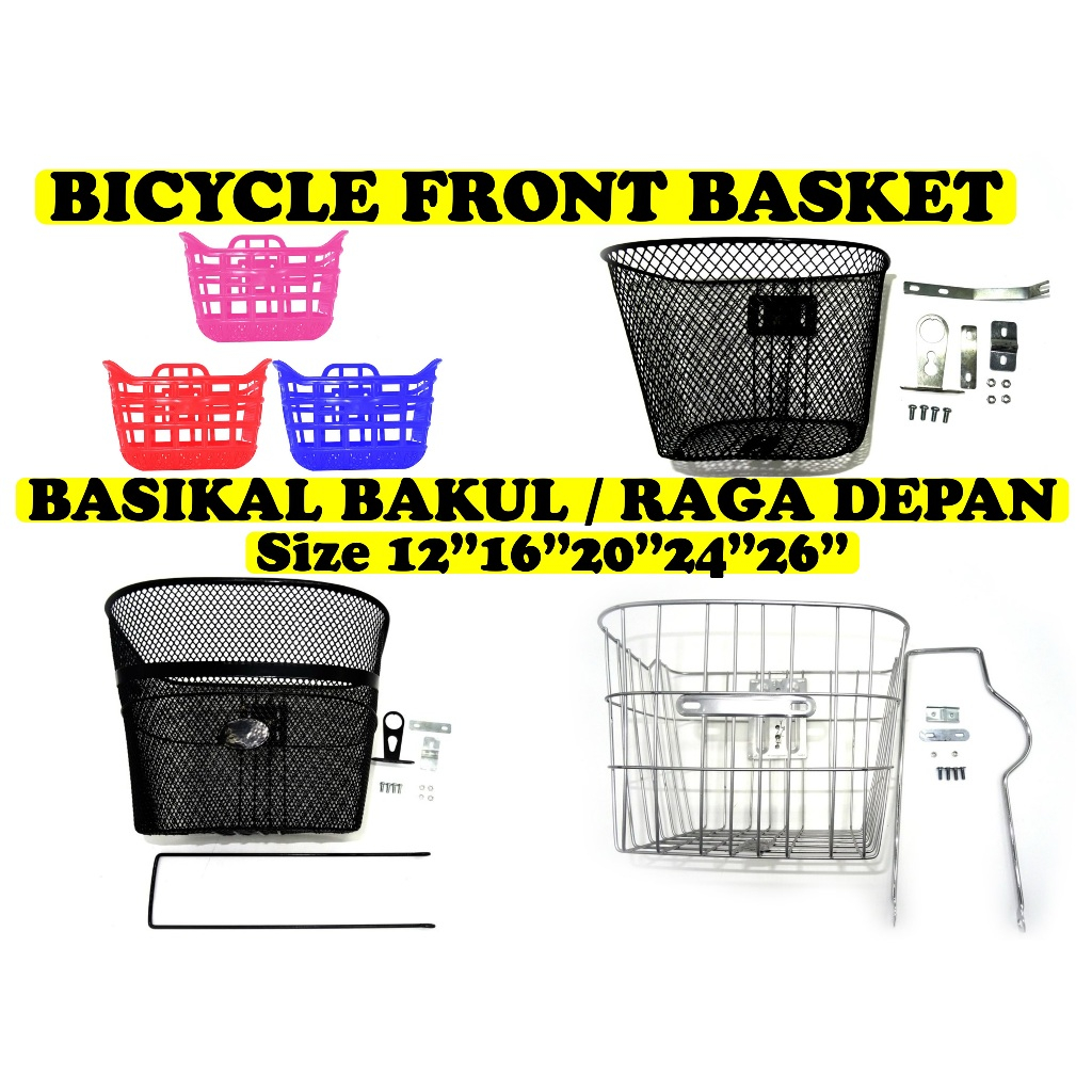 CANDY BICYCLE FRONT BASKET BAKUL RAGA DEPAN BASIKAL PLASTIC PLASTIK ...