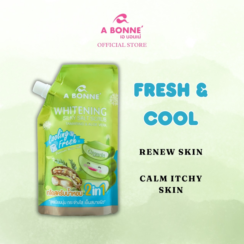 A Bonne Tamarind & Aloe Vera Whitening Silky Salt Body Scrub Soothe Dry ...