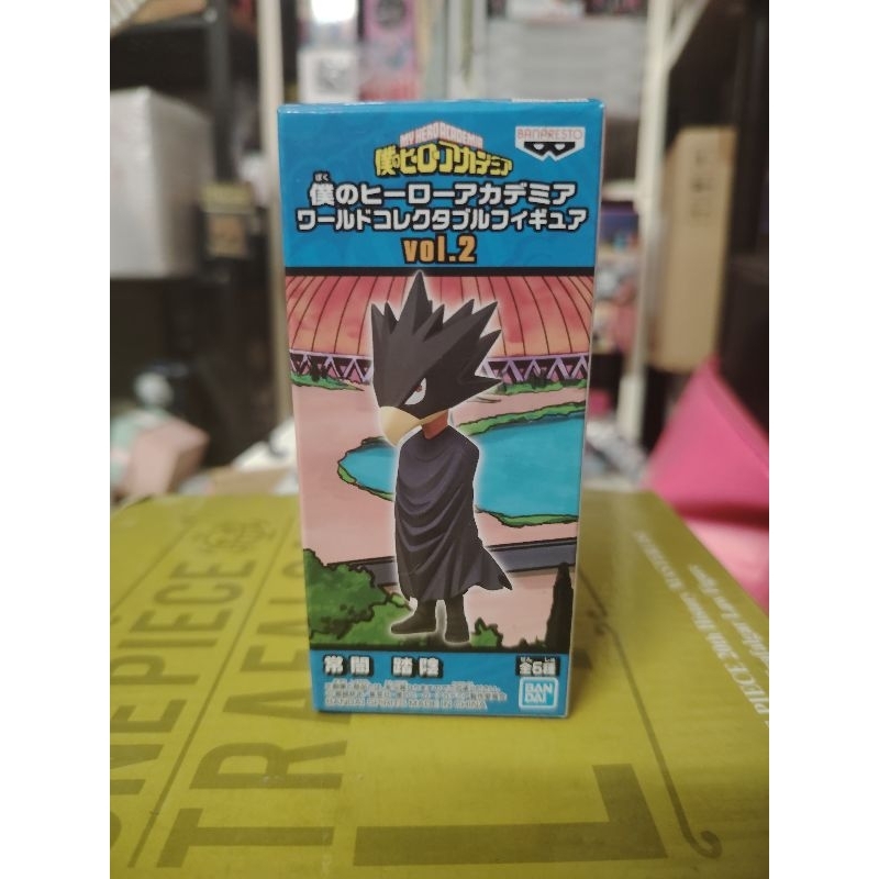 WCF MHA Fumikage Tokoyami My Hero Academia Boku World Collectible ...