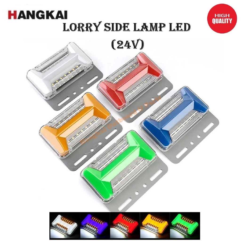 Truck Lori LED Side Lamp LED Lori Lorry 24V Double Colorful Side Light ...