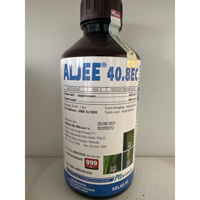 ALJEE 1Liter (Advansia) | Shopee Malaysia