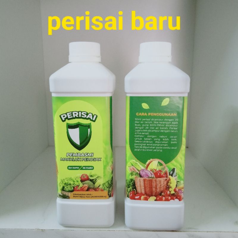 2 BOTOL RACUN ORGANIK PERISAI UNTUK PADI,SAYUR,POKOK BUAH. | Shopee ...