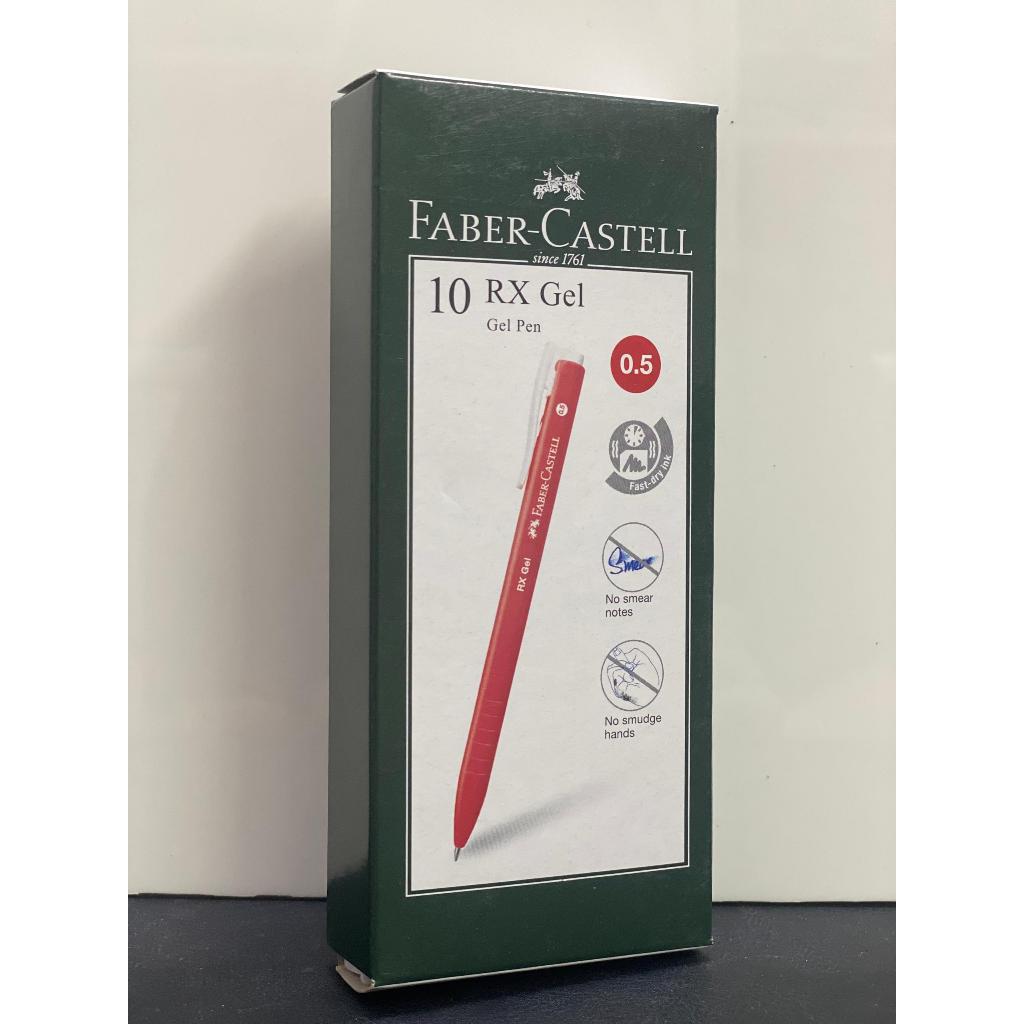 FABER-CASTELL RX GEL PEN 0.5mm / 0.7mm (1 Box - 10pcs) | Shopee Malaysia