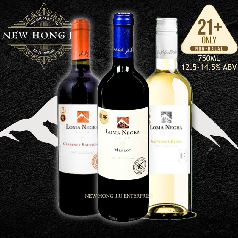 Loma Negra Merlot/ Loma Negra Cabernet Sauvignon/ Loma Negra White Wine ...