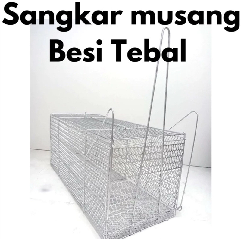 Monkey Fox Squirrel Big Catcher|Big Cage|Perangkap Musang|Sangkar Besar ...