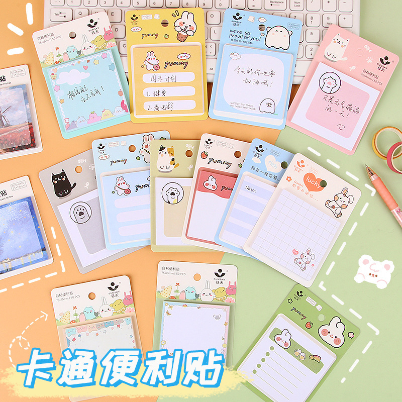 50/80/100 Sheet Cartoon Notepad Sticky Paper Note Message Memo Pad ...