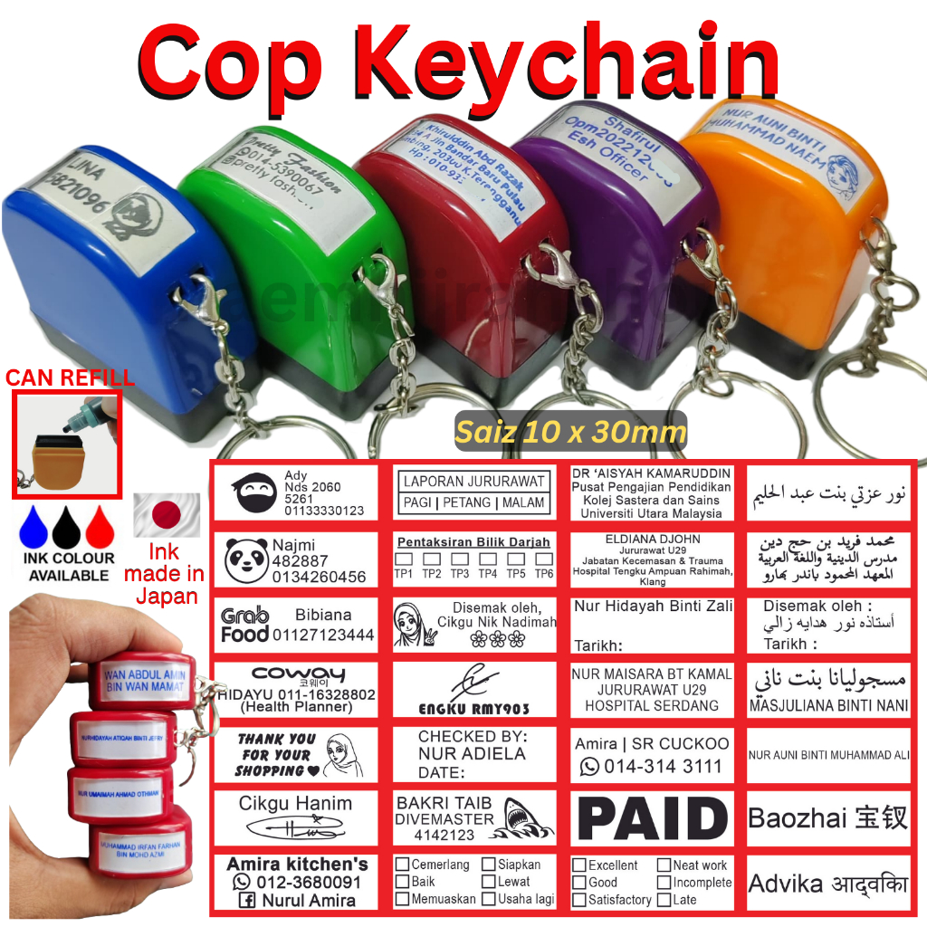 Guna ink jepun, cop nama, cop jururawat , cop keychain murah,rubber ...