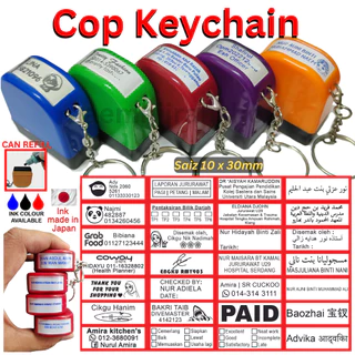 Buy stamp pad Online With Best Price, Dec 2025 | Shopee Malaysia