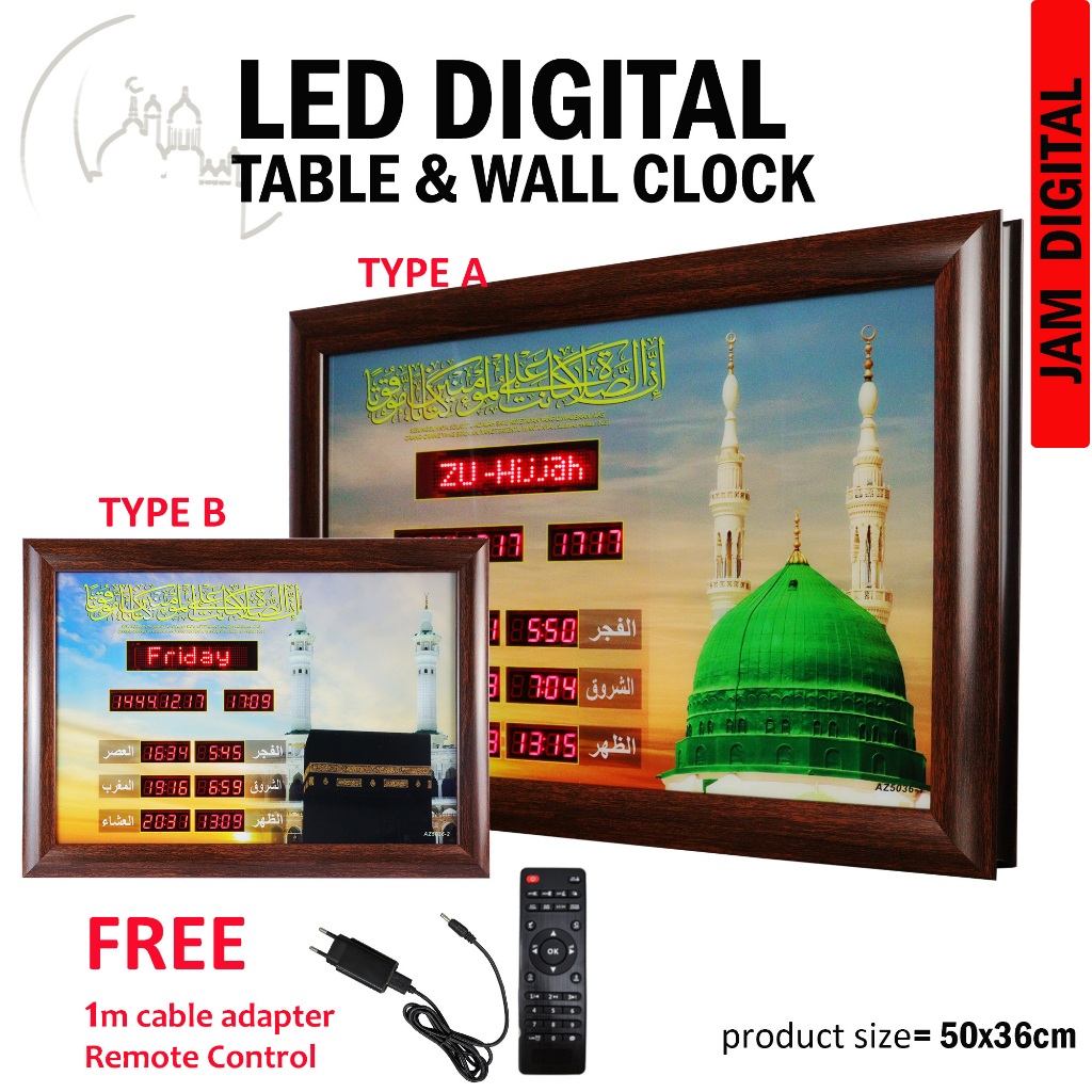 (500 x 360mm) LED Digital Jam Waktu Jam Azan Digital / Jam Waktu Solat ...