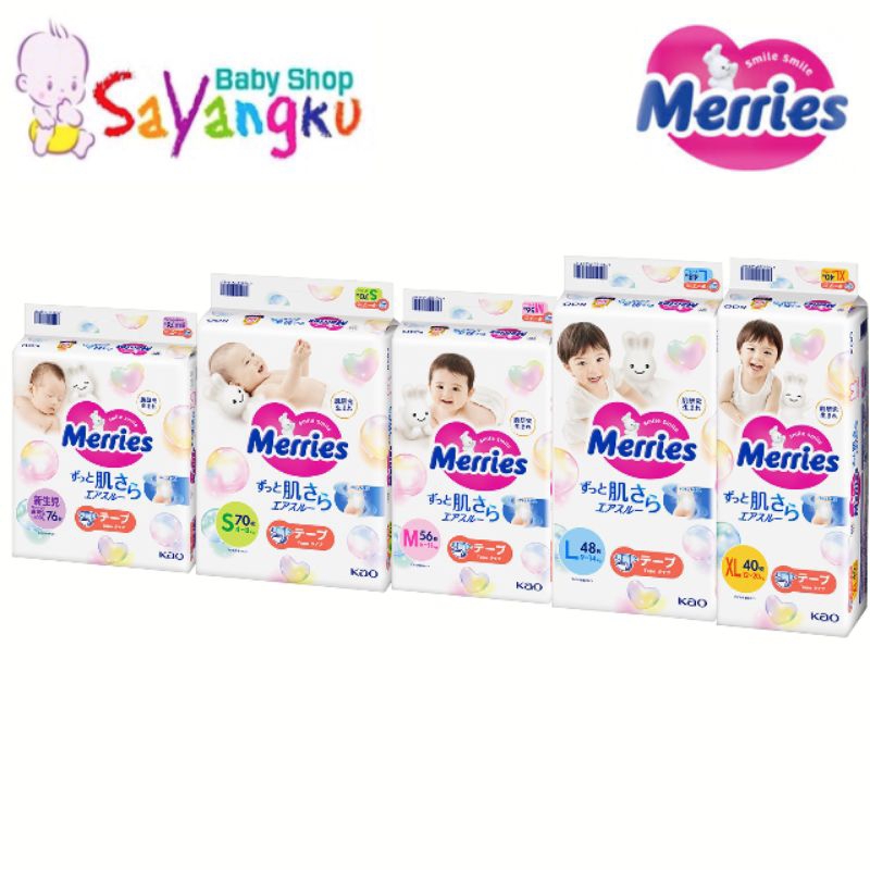 Merries Premium Tape - NB/S/M/L/XL | Shopee Malaysia
