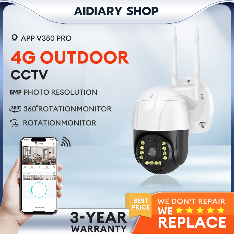 5MP 4G Sim Card Waterproof CCTV Wireless Outdoor PTZ Speed Dome Smart ...