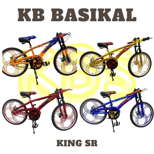BASIKAL SAIZ 20" KING SR (7-12 TAHUN) | Shopee Malaysia