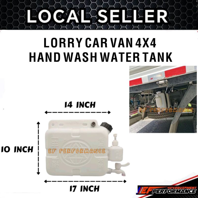 UNIVERSAL LORRY CAR VAN 4X4 HAND WASH WATER TANK WITH SOAP TANK 9L 20L ...