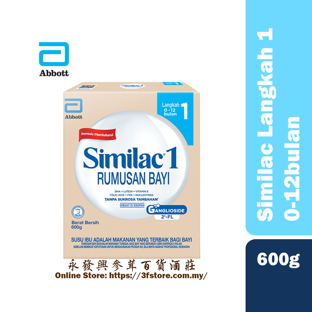Abbott Similac Step 1 for 0-12 months 600g/1.2kg exp 11/2025/1.8kg exp 3/2026 | Shopee Malaysia