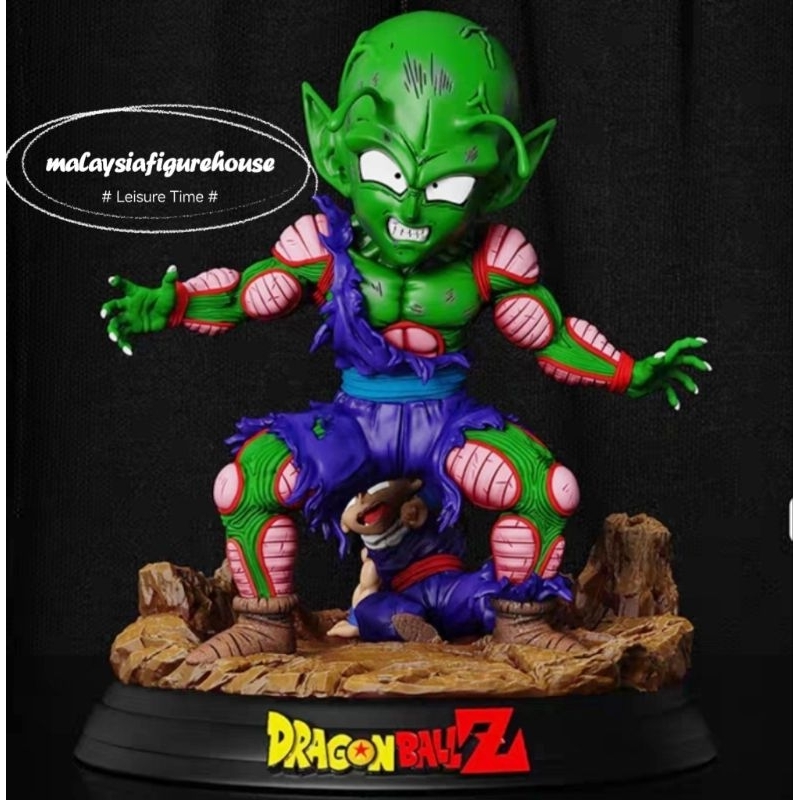 🔥READY STOCK🔥DRAGON BALL WCF PICCOLO PROTECT SON GOHAN COPY RESIN ...