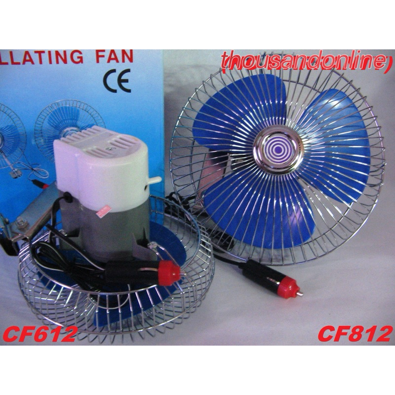🔥READY STOCK🔥HIGH QUALITY FAN 6 INCH 12V/8 INCH 12V/8 INCH 24V PORTABLE ...