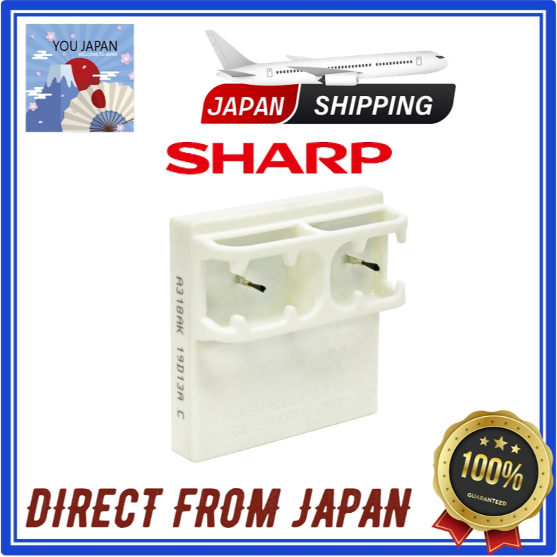Sharp IZ-C100M Ion Generator Unit | Shopee Malaysia