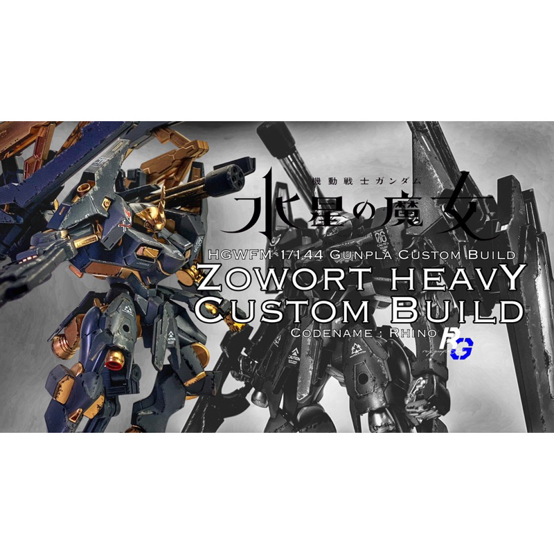 HG Zowort Heavy Custom Build from The Witch From Mercury(Assembled ...